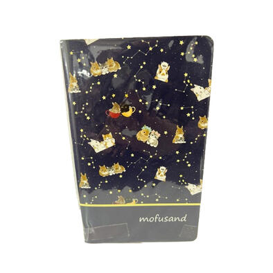 Mofusand | Toys"R"Us Hong Kong Official Website