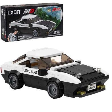 Cada | Toys"R"Us Hong Kong Official Website