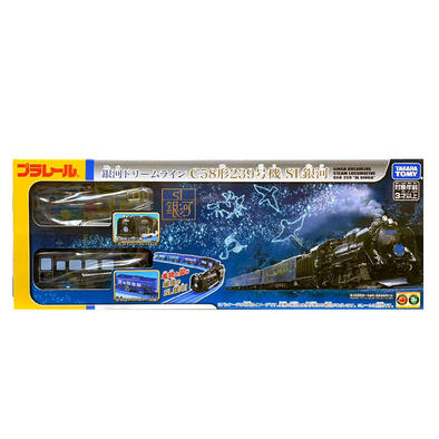 Plarail | Toys"R"Us Hong Kong Official Website
