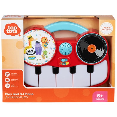 Top Tots | Toys"R"Us Hong Kong Official Website | 香港玩具“反”斗城官方網站