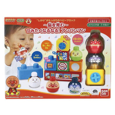 Anpanman | Toys”R”Us – Hong Kong