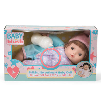 Baby Blush | Toys"R"Us Hong Kong Official Website