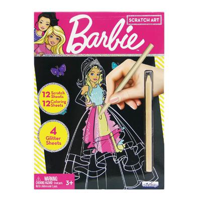 Barbie | Toys"R"Us Hong Kong Official Website