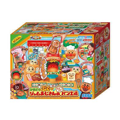 Anpanman | Toys"R"Us Hong Kong Official Website
