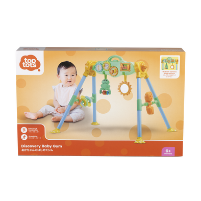 Top Tots | Toys"R"Us Hong Kong Official Website | 香港玩具“反”斗城官方網站