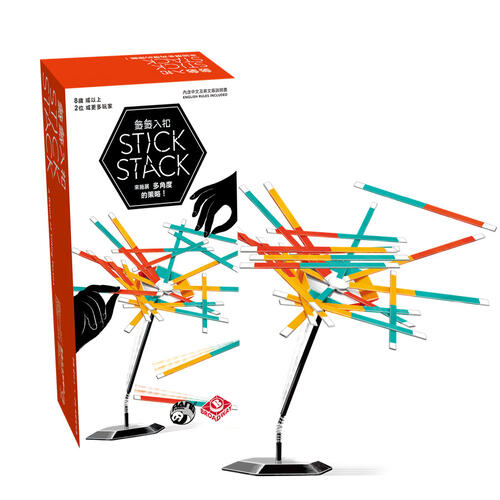 Broadway Stick Stack | Toys"R"Us Hong Kong Official Website