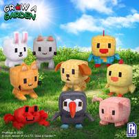 Grow A Garden Collectible Plush - Blind Box (1Pc) | Toys”R”Us – Hong Kong