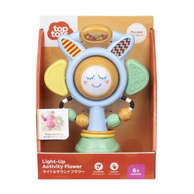 Top Tots | Toys"R"Us Hong Kong Official Website