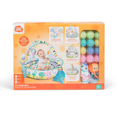 Top Tots | Toys"R"Us Hong Kong Official Website