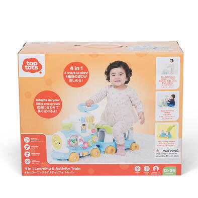 Top Tots | Toys"R"Us Hong Kong Official Website