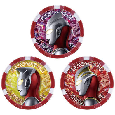 Ultraman | Toys"R"Us Hong Kong Official Website | 香港玩具“反”斗城官方網站