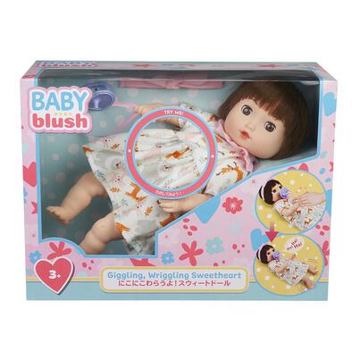 Baby Blush | Toys"R"Us Hong Kong Official Website