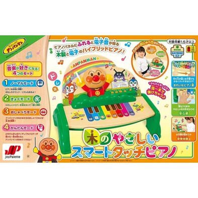 Anpanman | Toys"R"Us Hong Kong Official Website | 香港玩具“反”斗城官方網站