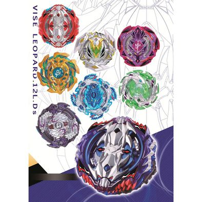 Beyblade | Toys"R"Us Hong Kong Official Website