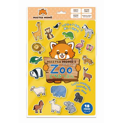 Master Momo | Toys"R"Us Hong Kong Official Website | 香港玩具“反”斗城官方網站