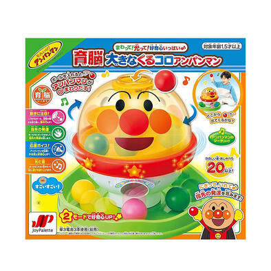 Anpanman | Toys”R”Us – Hong Kong