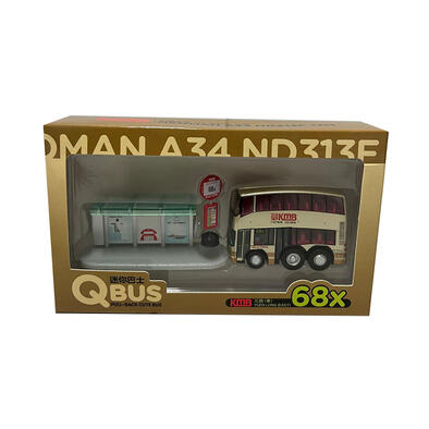 KMB | Toys”R”Us – Hong Kong